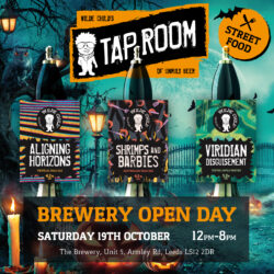 Brewery
